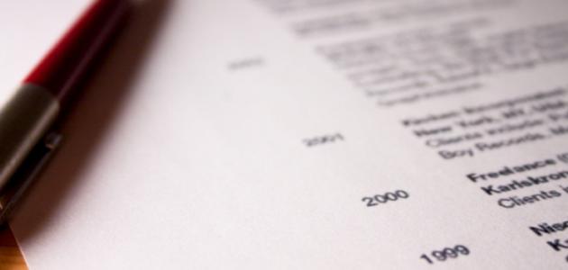 How To Write A CV For Students