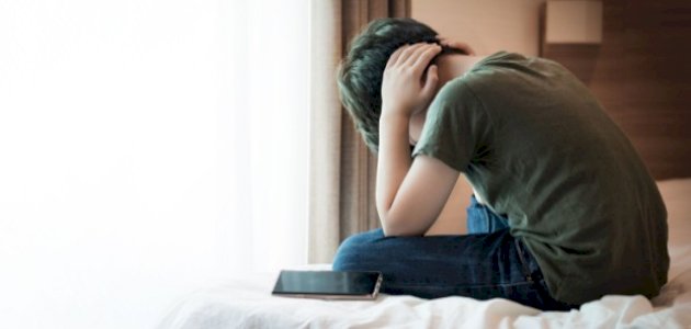 مفهوم الأذى النفسي - موضوع