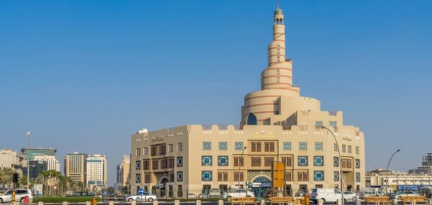 معلومات عن وزارة الأوقاف والشؤون الإسلامية القطرية موضوع