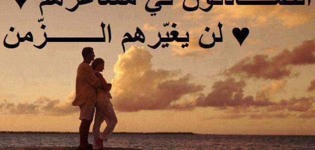 عبارات عن الحب والشوق موضوع