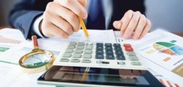 How To Calculate The Quarterly Average