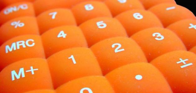 How Do You Calculate The Real Age